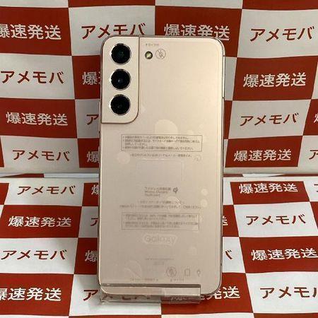 Galaxy S22 SCG13 256GB au版SIMフリー 新品同様品 中古 : 26889186 : 爆速発送のアメモバ - 通販 - Yahoo!ショッピング