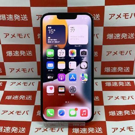 iPhone13 Pro 128GB AU版SIMフリー バッテリー100% 極美品 中古 : 爆速発送のアメモバ - 通販 - Yahoo!ショッピング