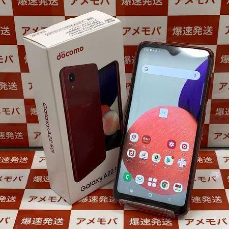 Galaxy A22 5G 64GB docomo版SIMフリー SC-56B 未使用品 新品 : 爆速発送のアメモバ - 通販 - Yahoo!ショッピング