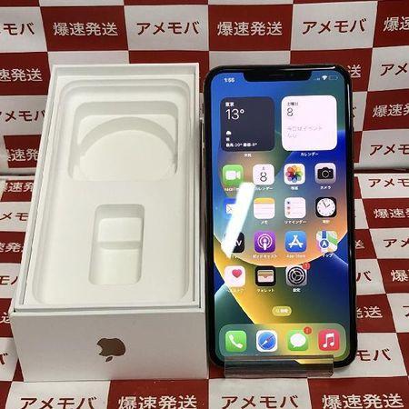 iPhoneXS Max 256GB docomo版SIMフリー 中古[27023377] : 爆速発送のアメモバ - 通販 - Yahoo!ショッピング