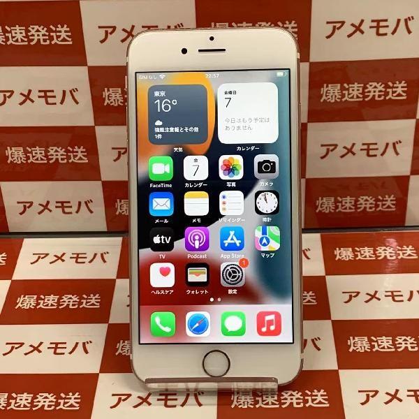 iPhone6s 128GB AU版SIMフリー ローズゴールド 中古 : 爆速発送のアメモバ - 通販 - Yahoo!ショッピング