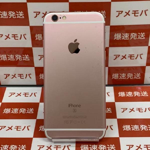 iPhone6s 128GB AU版SIMフリー ローズゴールド 中古 : 爆速発送のアメモバ - 通販 - Yahoo!ショッピング