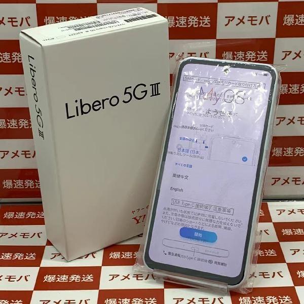 Libero 5G III 64GB ワイモバイル版SIMフリー A202ZT 未使用品 新品 : 爆速発送のアメモバ - 通販 - Yahoo!ショッピング