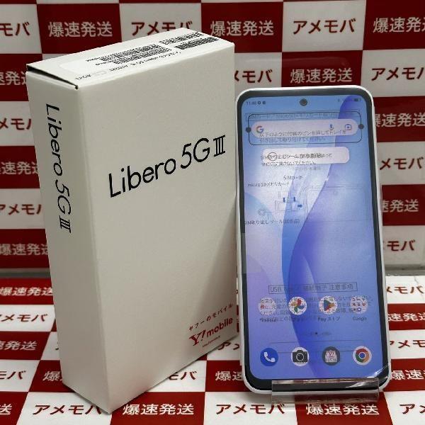 Libero 5G III 64GB Ymobile版SIMフリー A202ZT 新品 : 爆速発送のアメモバ - 通販 - Yahoo!ショッピング