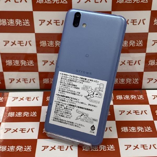 arrows U 32GB SoftBank版SIMフリー 801FJ 極美品 中古 : 爆速発送のアメモバ - 通販 - Yahoo!ショッピング