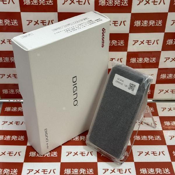 DIGNOケータイ KY-42C 8GB docomo版SIMフリー 開封未使用品 新品[27612385] : 爆速発送のアメモバ - 通販 - Yahoo!ショッピング