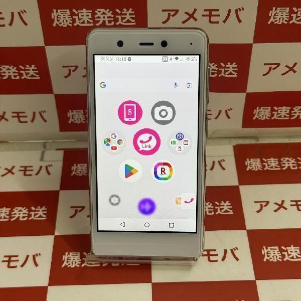 Rakuten Mini C330 32GB 楽天モバイル SIMフリー 訳あり品 中古[27725989] : 爆速発送のアメモバ - 通販 - Yahoo!ショッピング
