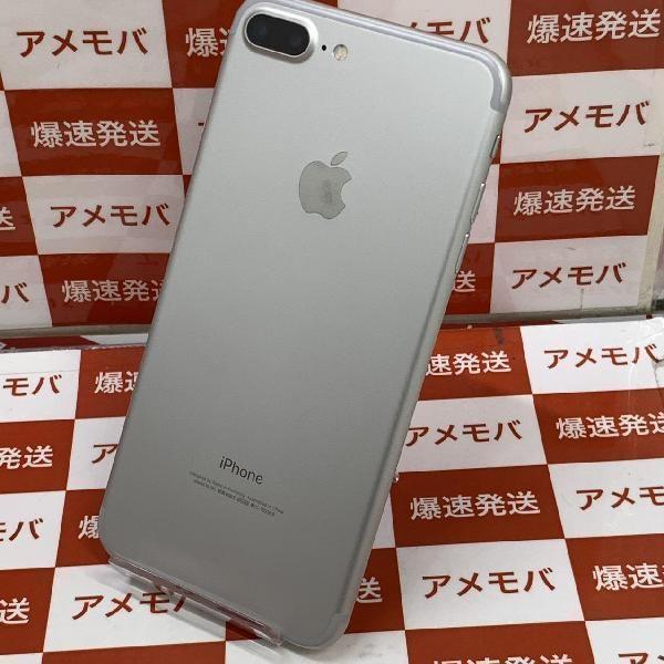 iPhone7 Plus 32GB Apple版SIMフリー バッテリー 96％ 中古[27741176] : 爆速発送のアメモバ - 通販 - Yahoo!ショッピング