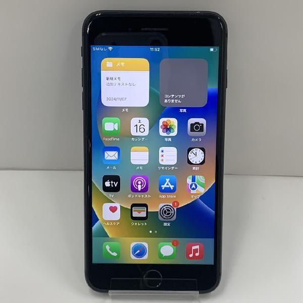 iPhone8 Plus 64GB Apple版SIMフリー スペースグレイ 中古[27778898] : 27778898 : 爆速発送のアメモバ - 通販 - Yahoo!ショッピング