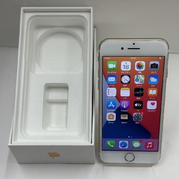 iPhone7 256GB AU版SIMフリー ゴールド 中古[27795004] : 爆速発送のアメモバ - 通販 - Yahoo!ショッピング