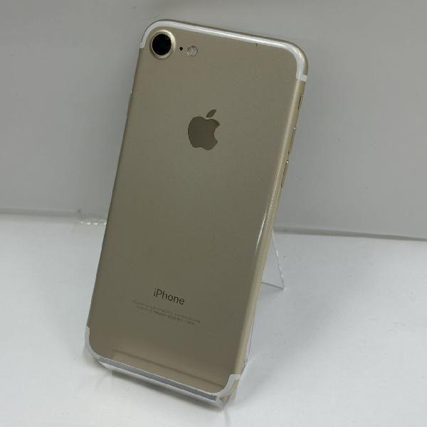 iPhone7 256GB AU版SIMフリー ゴールド 中古[27795004] : 爆速発送のアメモバ - 通販 - Yahoo!ショッピング