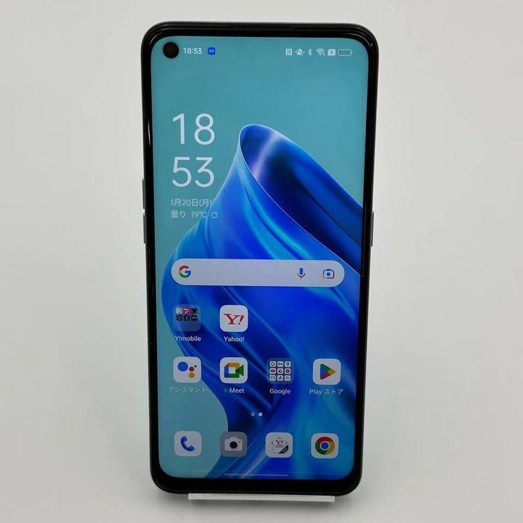 HUAWEI P30 128GB オーロラ ELE-L29 国内版SIMフリー 美品 中古[27808933] : 27808933 : 爆速 ...
