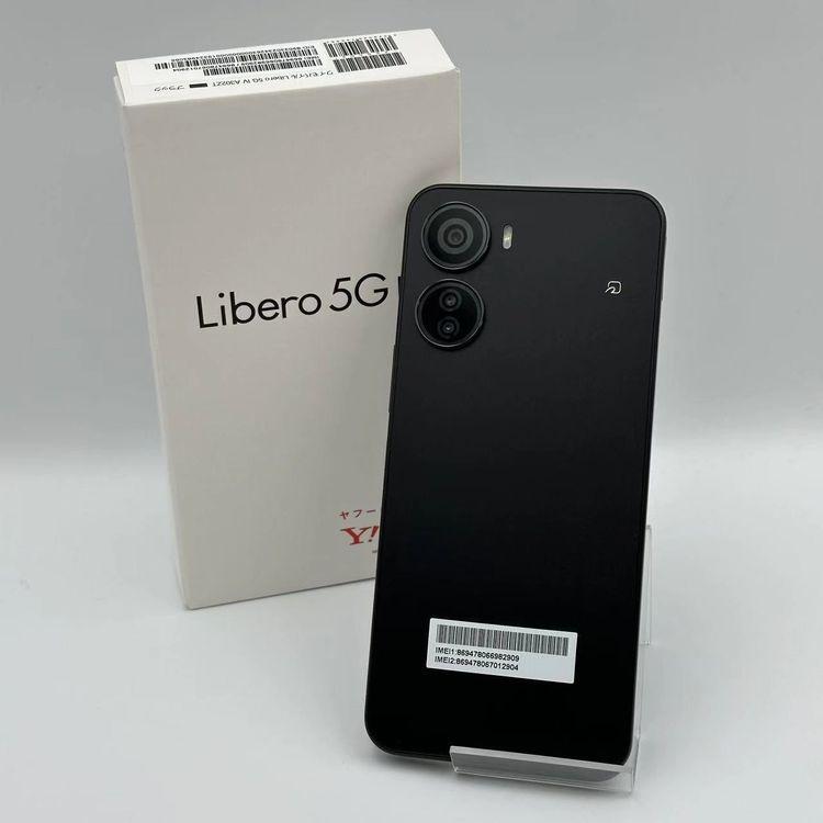 Libero 5G IV 128GB ブラック A302ZT Y!mobile版SIMフリー 新品未 新品[27814094] : 爆速発送のアメモバ - 通販 - Yahoo!ショッピング