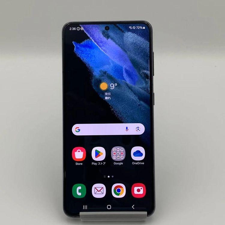 Galaxy S21 5G 8GB/256GB ファントムグレー SC-51B docomo版SIM 中古[27819729] : 爆速発送の ...