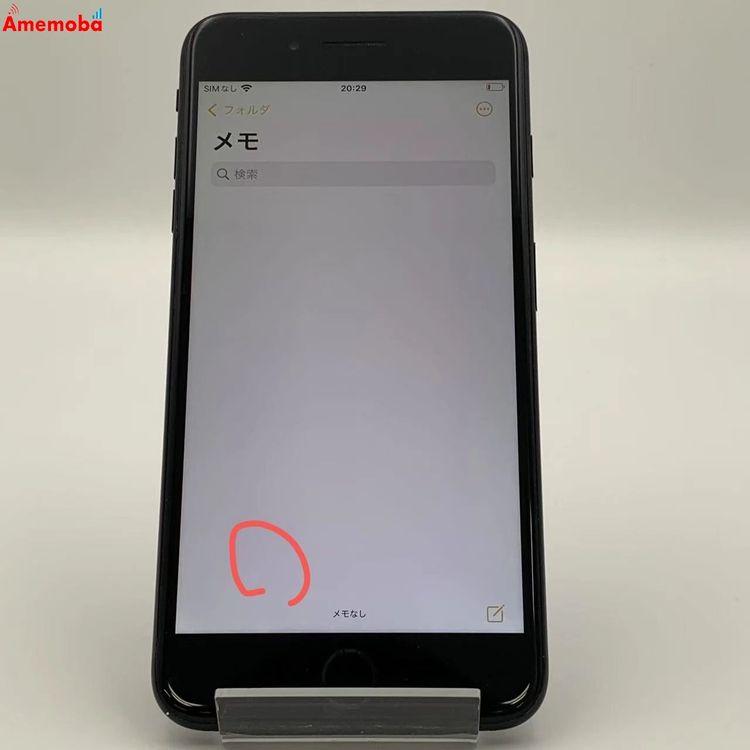 iPhone7 Plus 256GB ジェットブラック MN6Q2J/A SIMフリー 中古[27823965] : 爆速発送のアメモバ - 通販 - Yahoo!ショッピング