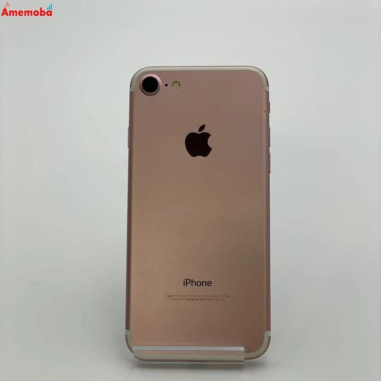 iPhone7 128GB Softbank版 訳あり品 中古[27823993] : 爆速発送のアメモバ - 通販 - Yahoo!ショッピング