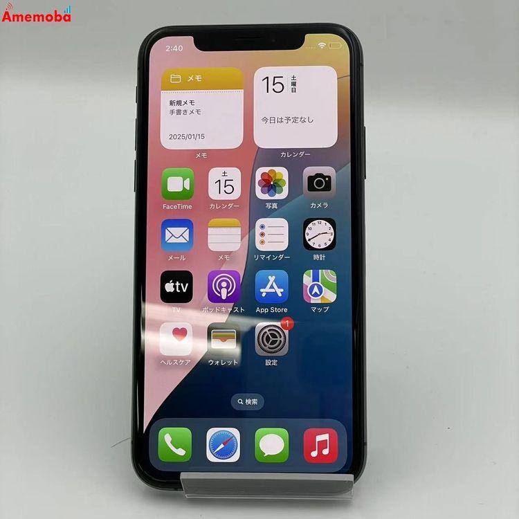 iPhoneXS 64GB docomo版SIMフリー 極美品 中古[27824019] : 爆速発送のアメモバ - 通販 - Yahoo!ショッピング