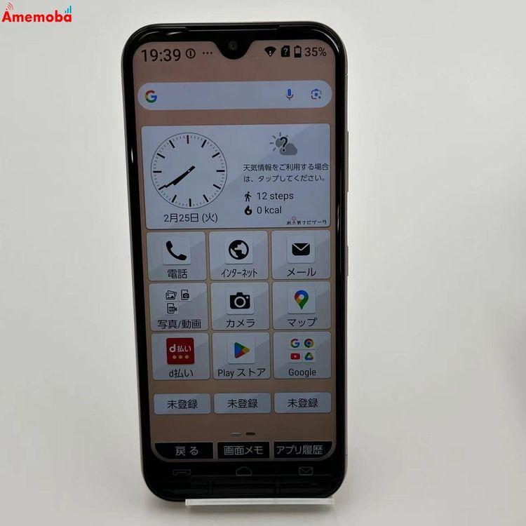 京セラ あんしんスマホ 64GB KY-51B docomo版SIMフリー 極美品 中古[27826359] : 爆速発送のアメモバ - 通販 - Yahoo!ショッピング