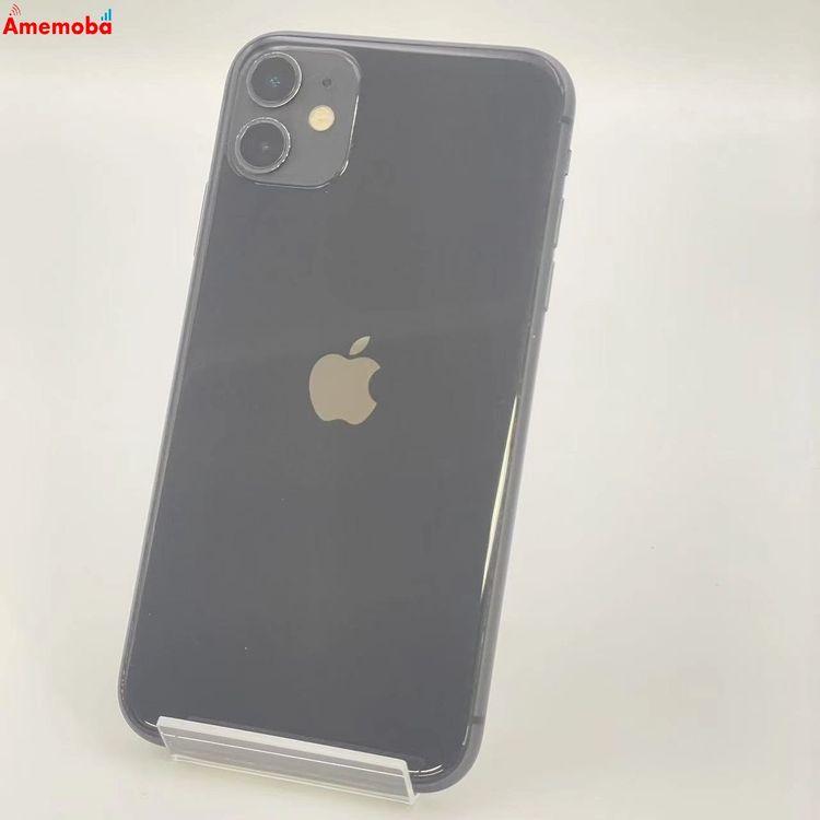 iPhone11 256GB MWM72J/A SoftBank版SIMフリー 訳あり品 中古[27827012] : 爆速発送のアメモバ - 通販 - Yahoo!ショッピング