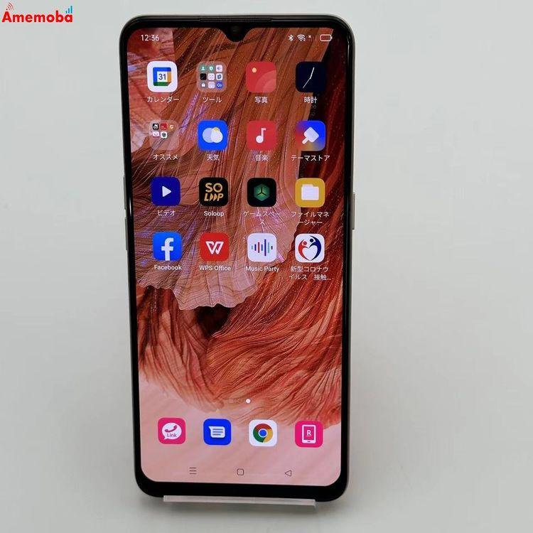 OPPO A73 64GB CPH2099 楽天モバイル版SIMフリー 極美品 中古[27829886] : 爆速発送のアメモバ - 通販 ...