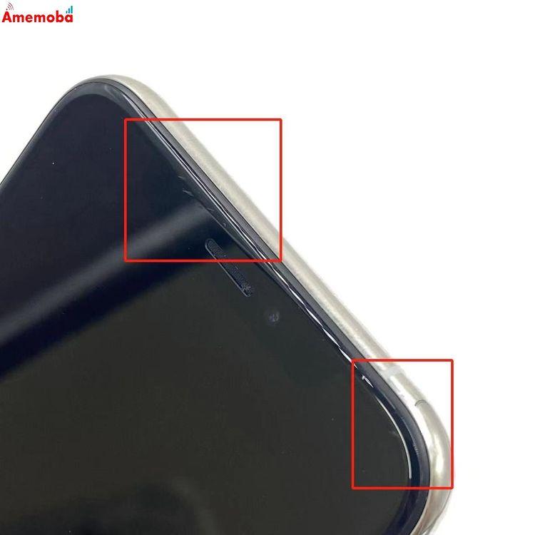 iPhoneXS 64GB MTAX2J/A AU版SIMフリー 中古[27831971] : 爆速発送のアメモバ - 通販 - Yahoo!ショッピング