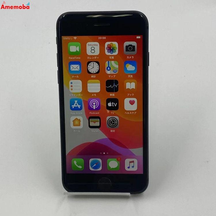 iPhone8 256GB MQ842J/A docomo版SIMフリー 中古[27831998] : 爆速発送のアメモバ - 通販 - Yahoo!ショッピング