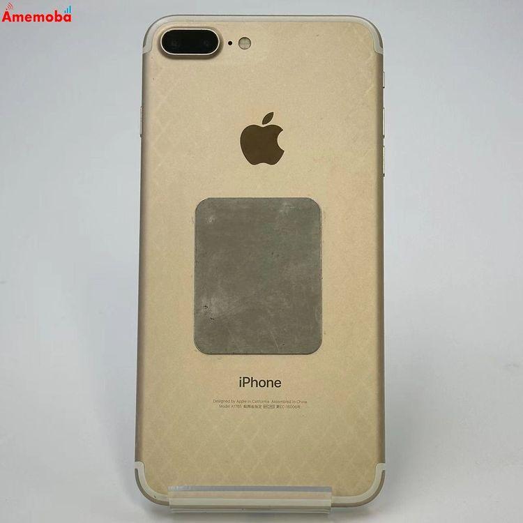 iPhone7 Plus 128GB MN6H2J/A docomo版SIMフリー ジャンク 中古[27836076] : 爆速発送のアメモバ - 通販 - Yahoo!ショッピング