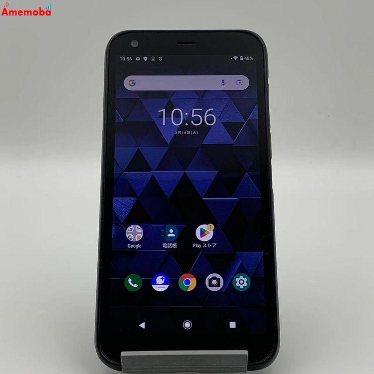 DIGNO BX 3GB/32GB 901KC SoftBank版SIMフリー 中古[27837076] : 爆速発送のアメモバ - 通販 - Yahoo!ショッピング