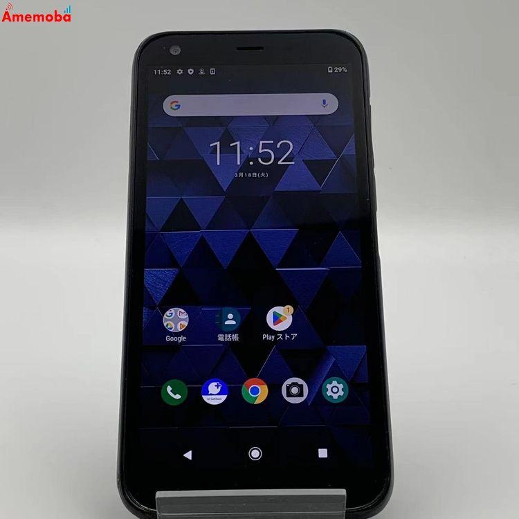 DIGNO BX 3GB/32GB 901KC SoftBank版SIMフリー 中古[27837086] : 爆速発送のアメモバ - 通販 - Yahoo!ショッピング