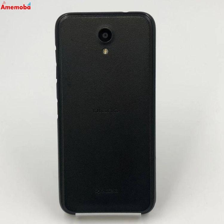 DIGNO BX 3GB/32GB ブラック 901KC SoftBank版SIMフリー 中古[27837111] : 爆速発送のアメモバ - 通販 - Yahoo!ショッピング