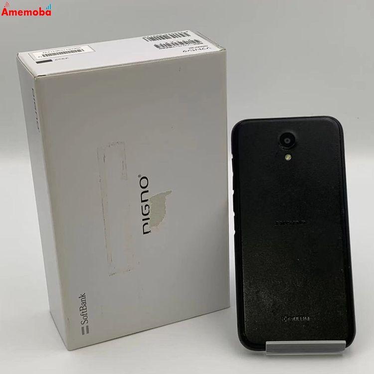 DIGNO BX 3GB/32GB 901KC SoftBank版SIMフリー 中古[27837116] : 爆速発送のアメモバ - 通販 - Yahoo!ショッピング