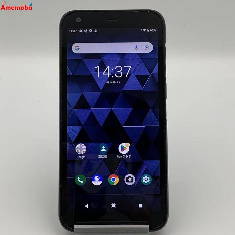 DIGNO BX 3GB/32GB 901KC SoftBank版SIMフリー 中古[27837116] : 爆速発送のアメモバ - 通販 - Yahoo!ショッピング