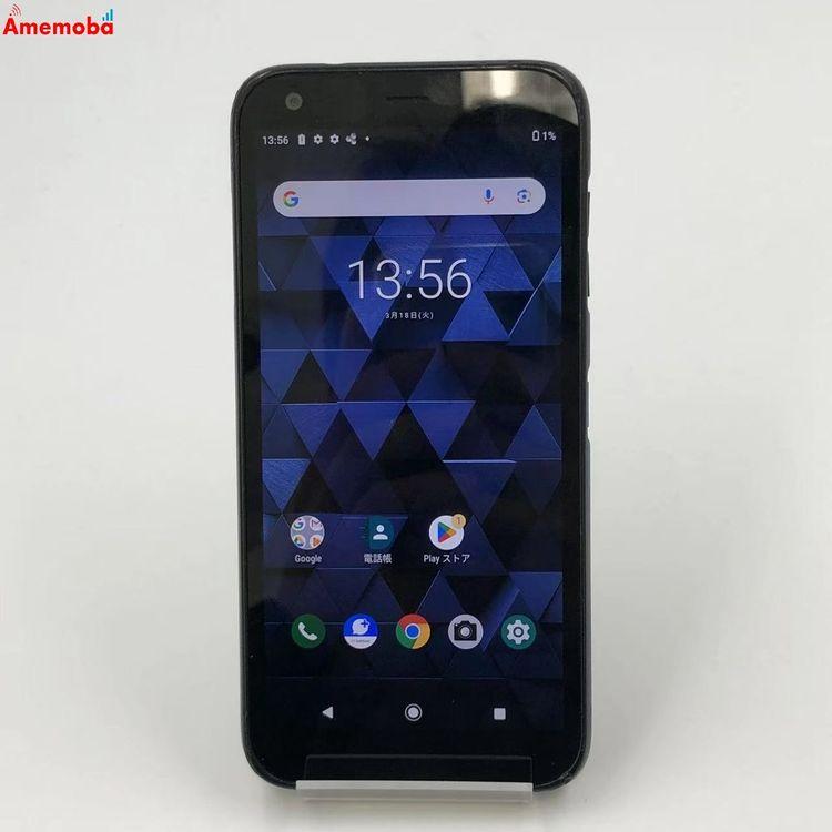 DIGNO BX 3GB/32GB ブラック 901KC SoftBank版SIMフリー 中古[27837117] : 爆速発送のアメモバ - 通販 - Yahoo!ショッピング