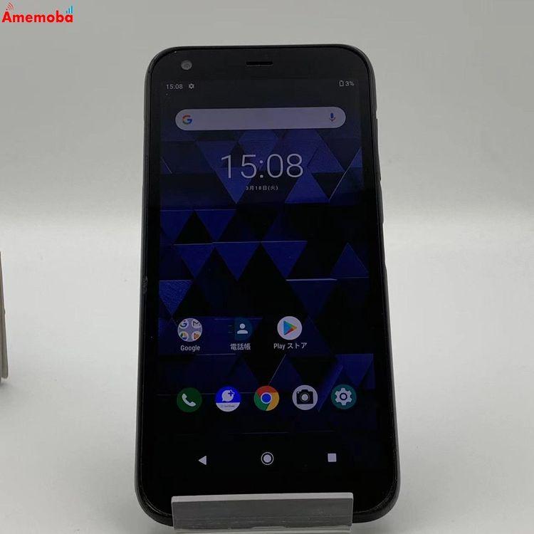 DIGNO BX 3GB/32GB 901KC SoftBank版SIMフリー 中古[27837121] : 爆速発送のアメモバ - 通販 - Yahoo!ショッピング