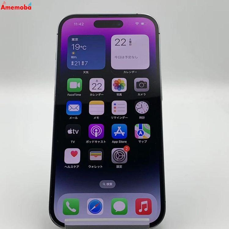 iPhone14 Pro 1TB NQ313J/A SoftBank版SIMフリー 中古[27839132] : 爆速発送のアメモバ - 通販 - Yahoo!ショッピング