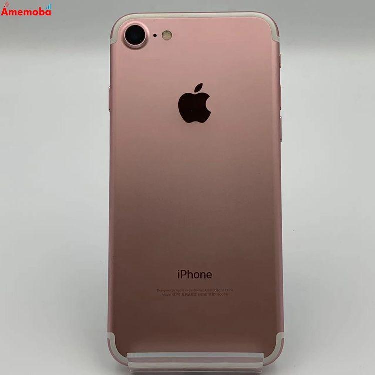 iPhone7 128GB NNCN2J/A SoftBank版 訳あり品 中古[27839195] : 爆速発送のアメモバ - 通販 - Yahoo!ショッピング