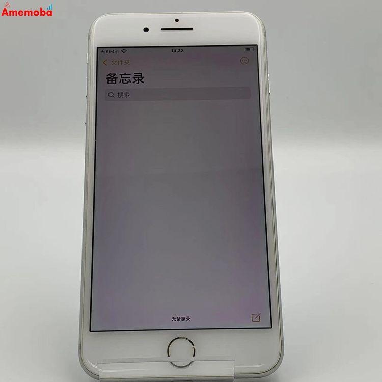 iPhone8 Plus 64GB MQ9L2J/A SoftBank版SIMフー 訳あり品 中古[27839197] : 爆速発送のアメモバ - 通販 - Yahoo!ショッピング
