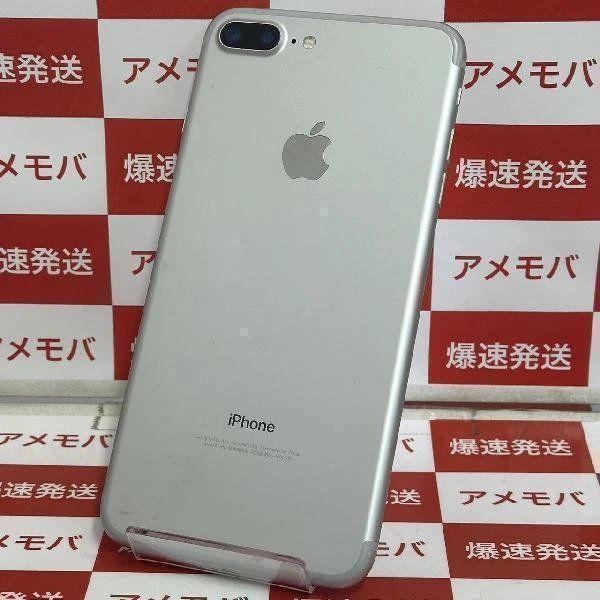 iPhone7 Plus au版SIMフリー 32GB MNRA2J/A A1785 中古[27840545] : 爆速発送のアメモバ - 通販 - Yahoo!ショッピング
