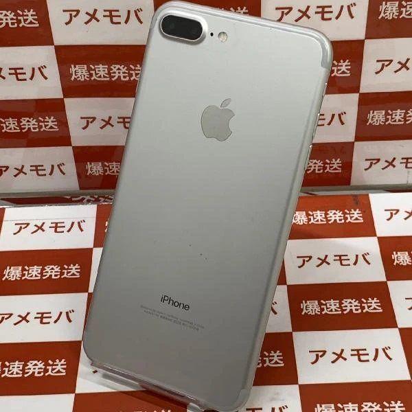 iPhone7 Plus au版SIMフリー 32GB MNRA2J/A A1785 中古[27840548] : 爆速発送のアメモバ - 通販 - Yahoo!ショッピング