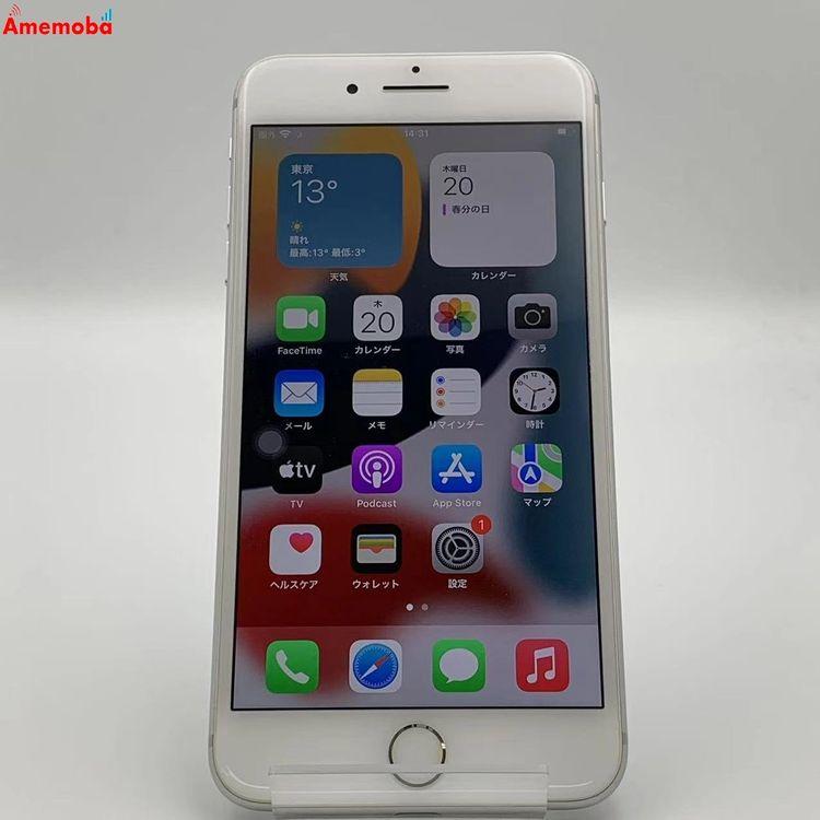 iPhone7 Plus 32GB MNRA2J/A SoftBank版SIMフリー 美品 中古[27840590] : 爆速発送のアメモバ - 通販 - Yahoo!ショッピング