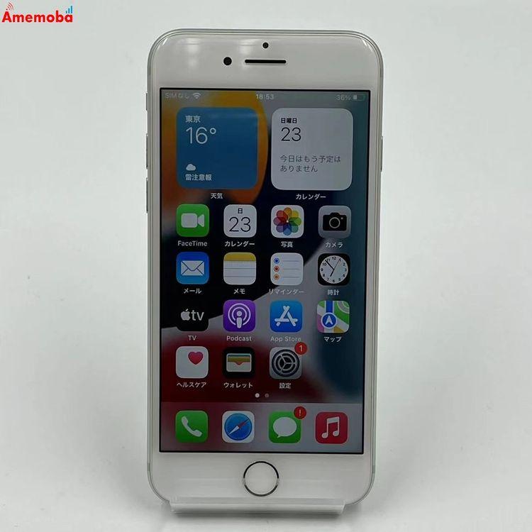 iPhone7 256GB MNCR2J/A Apple版SIMフリー 訳あり品 中古[27840627] : 爆速発送のアメモバ - 通販 - Yahoo!ショッピング