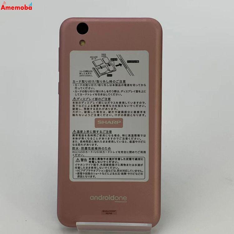Android One S3 32GB S3-SH SoftBank版SIMフリー 中古[27853911] : 爆速発送のアメモバ - 通販 - Yahoo!ショッピング