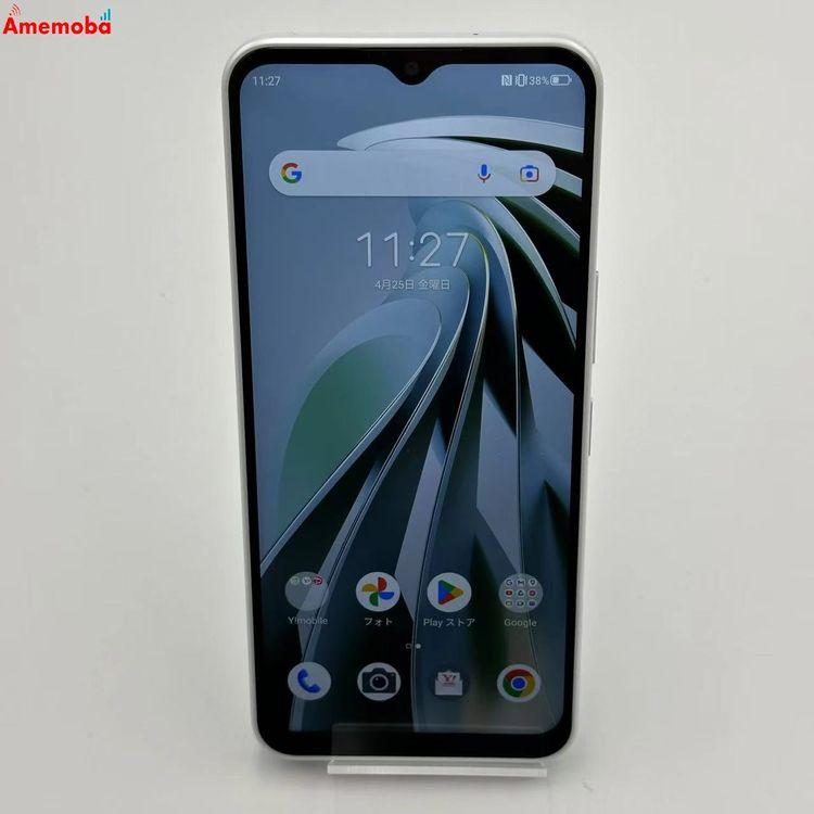 Libero 5G IV 128GB A302ZT Y!mobile版SIMフリー 新品同様 中古[27856503] : 爆速発送のアメモバ - 通販 - Yahoo!ショッピング