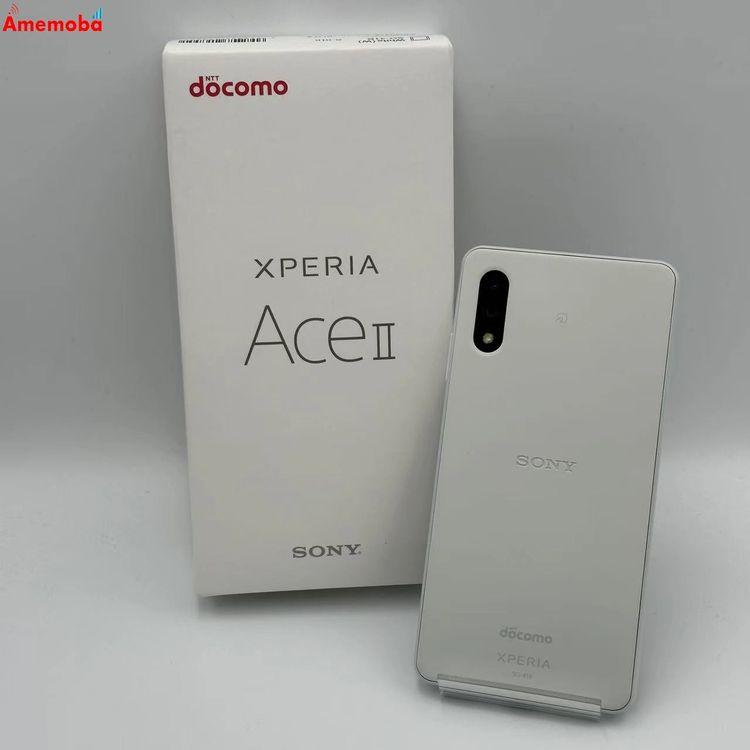 Xperia Ace II 64GB SO-41B docomo版SIMフリー 美品 中古[27856520] : 爆速発送のアメモバ - 通販 - Yahoo!ショッピング