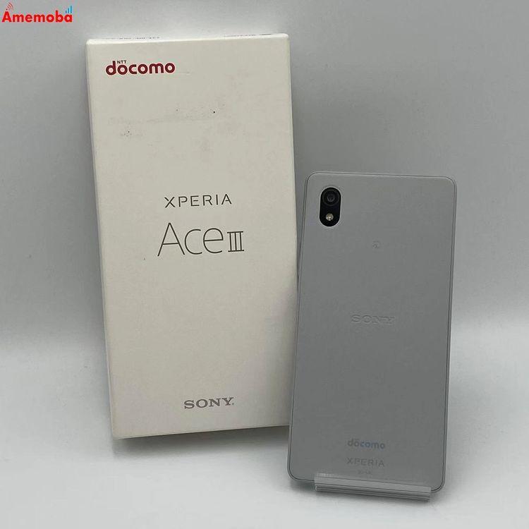 Xperia Ace III 64GB SO-53C docomo版SIMフリー 極美品 中古[27856530] : 爆速発送のアメモバ - 通販 - Yahoo!ショッピング