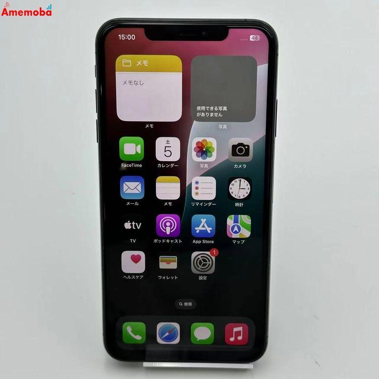 iPhoneXS Max 256GB NT6U2J/A SoftBank版SIMフリー 中古[27858743] : 爆速発送のアメモバ - 通販 - Yahoo!ショッピング