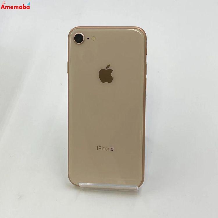 iPhone8 256GB MQ862J/A SoftBank版SIMフリー 極美品 中古[27858745] : 爆速発送のアメモバ - 通販 - Yahoo!ショッピング