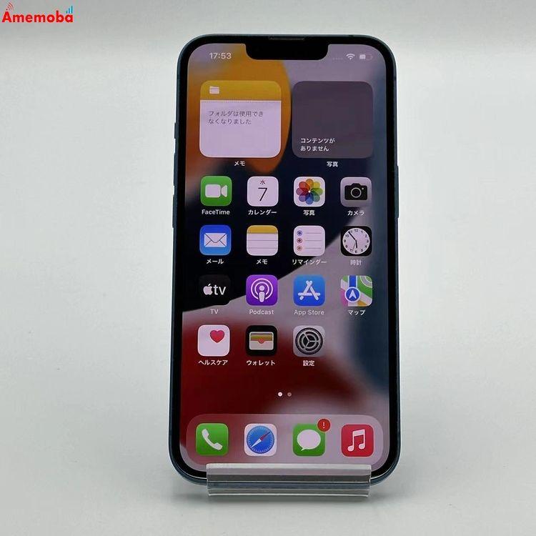 iPhone13 256GB MLNM3J/A SoftBank版SIMフリー 中古[27862715] : 爆速発送のアメモバ - 通販 - Yahoo!ショッピング