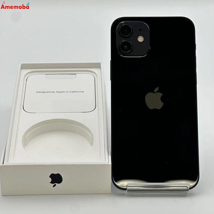 iPhone12 256GB MGJ03J/A docomo版SIMフリー 美品 中古[27865569] : 爆速発送のアメモバ - 通販 - Yahoo!ショッピング