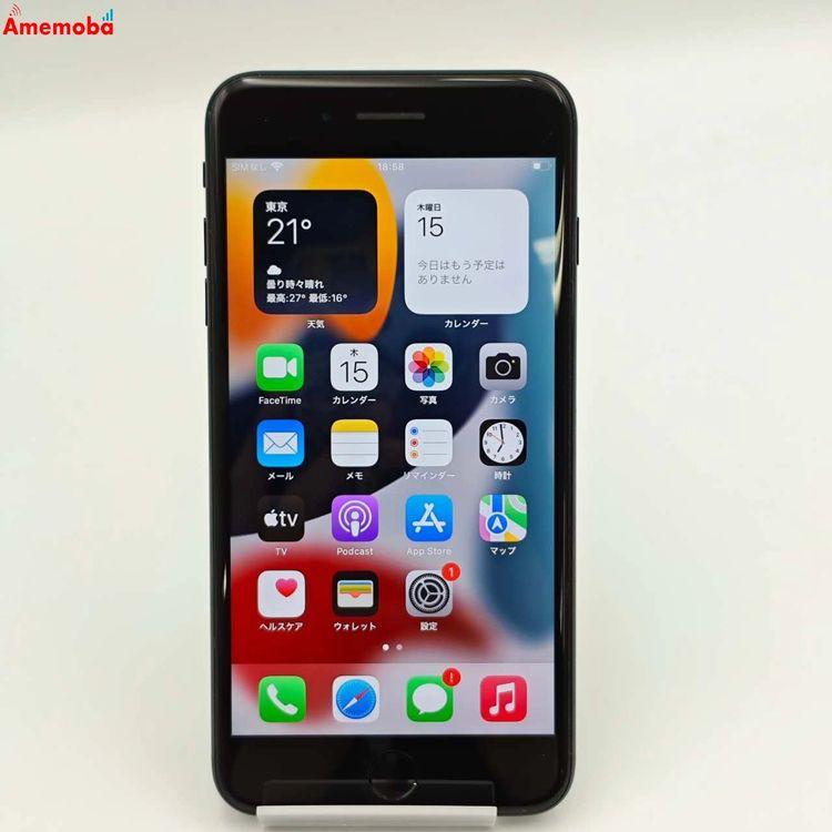 iPhone7 Plus 128GB MN6K2J/A AU版SIMフリー 中古[27866828] : 爆速発送のアメモバ - 通販 - Yahoo!ショッピング